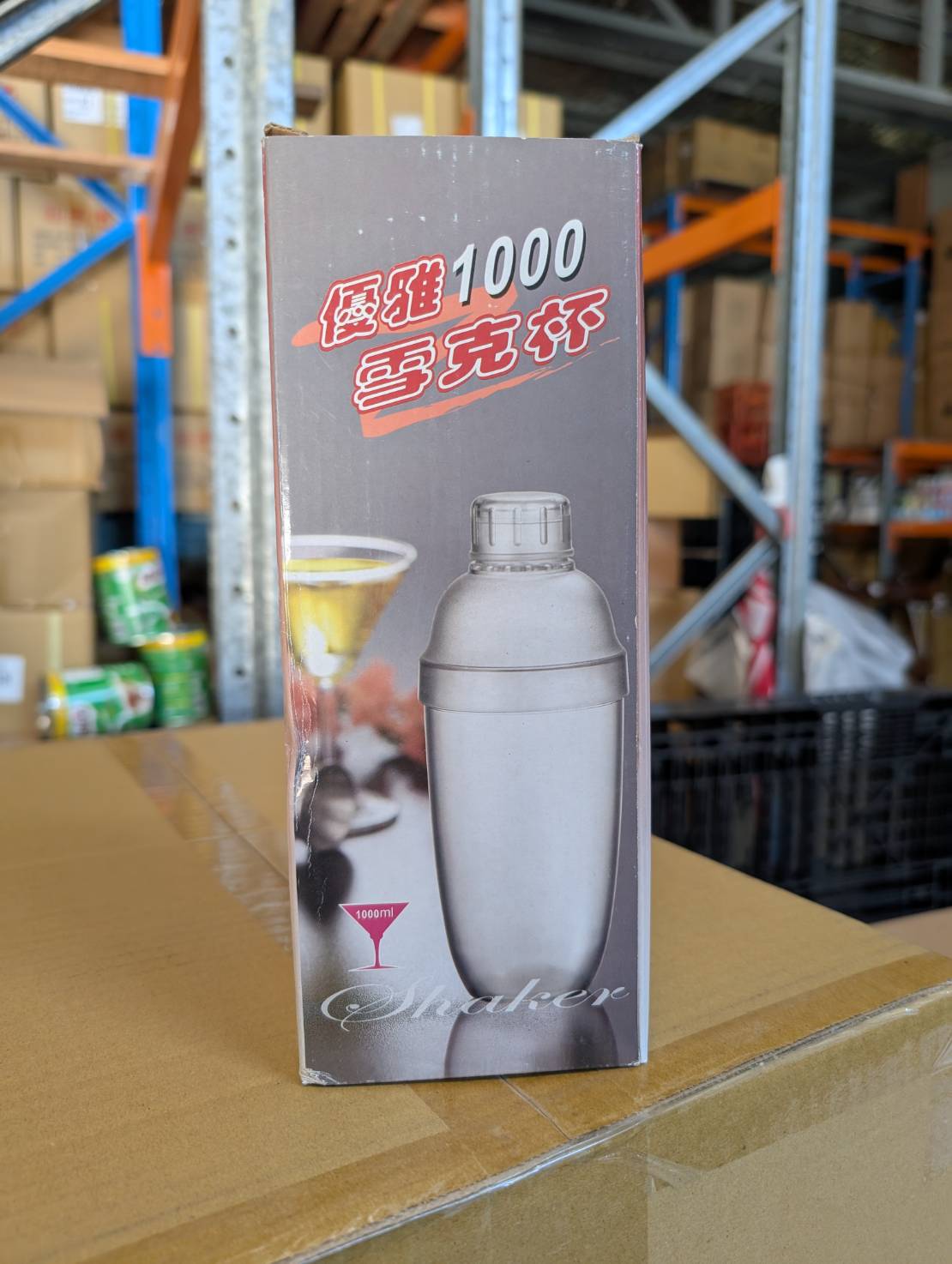 Shaker 1000cc – Bubble Tea Wholesaler WA
